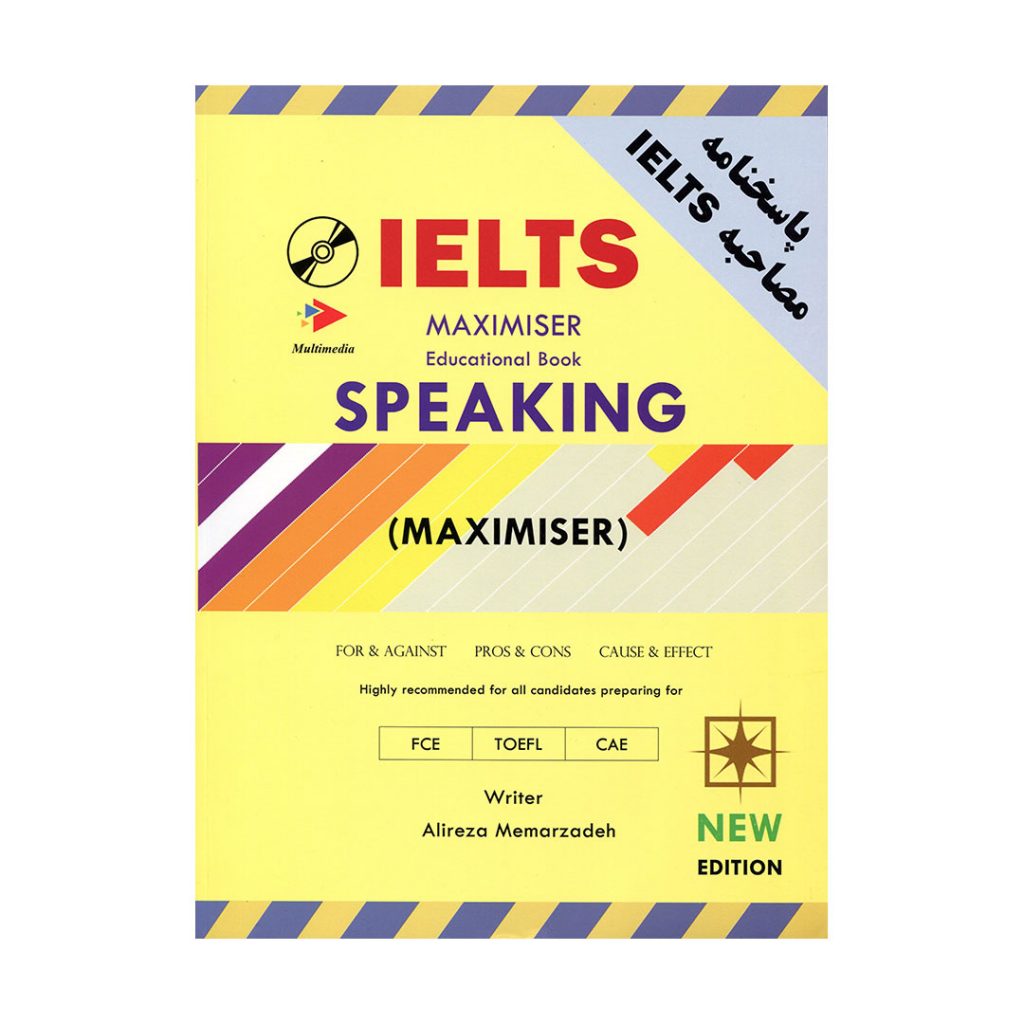 Essential Words For The IELTS 3rd CD essential-words-for-the-ielts-3rd-cd