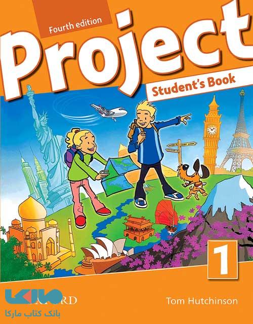 کتاب Project 1 fourth Edition | خرید با تخفیف | بانک کتاب مارکا